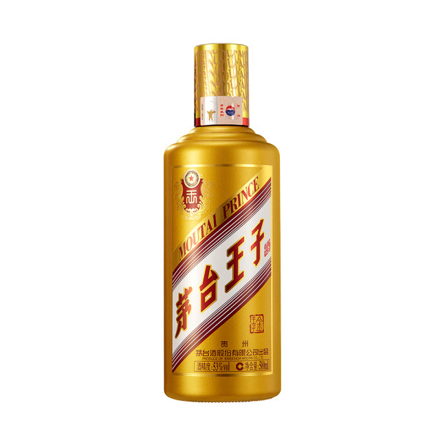 Kweichow Moutai Prince Wine (Golden Prince) 53-degree sauce-flavored white wine 500ml*2 bottles