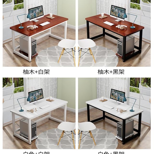 Economy home computer desk simple employee office training desk ...