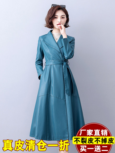 Haining leather leather jacket female medium long model 2024 new autumn ...