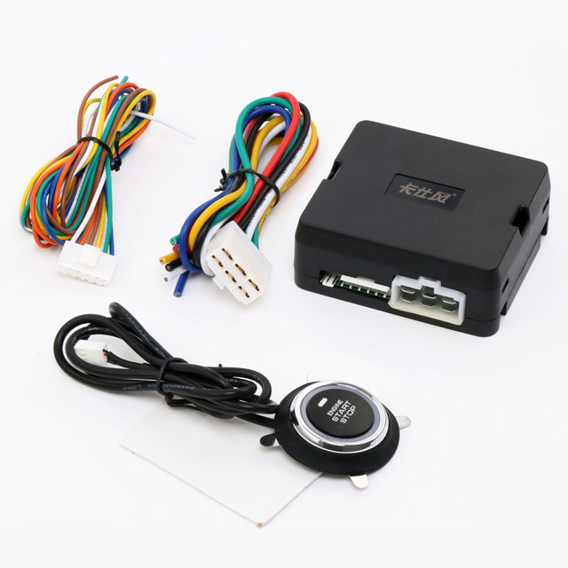 Caswind car one-click start modification system supports remote control ...