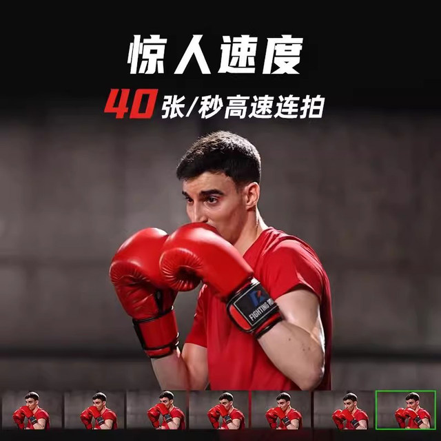 Spot Canon EOS R6R6MarkII full-frame professional digital r6 second ...