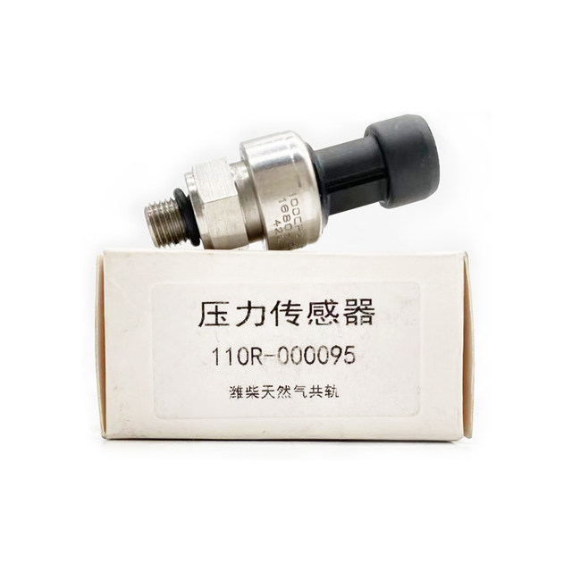 110R-000095 gas temperature pressure sensor is suitable for Yuchai ...