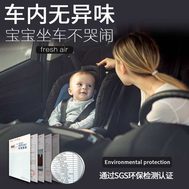 Audi A4L A6L Q5L A3L Q3 Q2L A5 A7 Q7 A7L A8 dedicated fully enclosed car foot pad