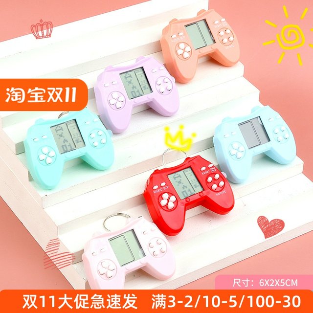 Russian square game machine, wisdom, eye care, toys gift handheld ...