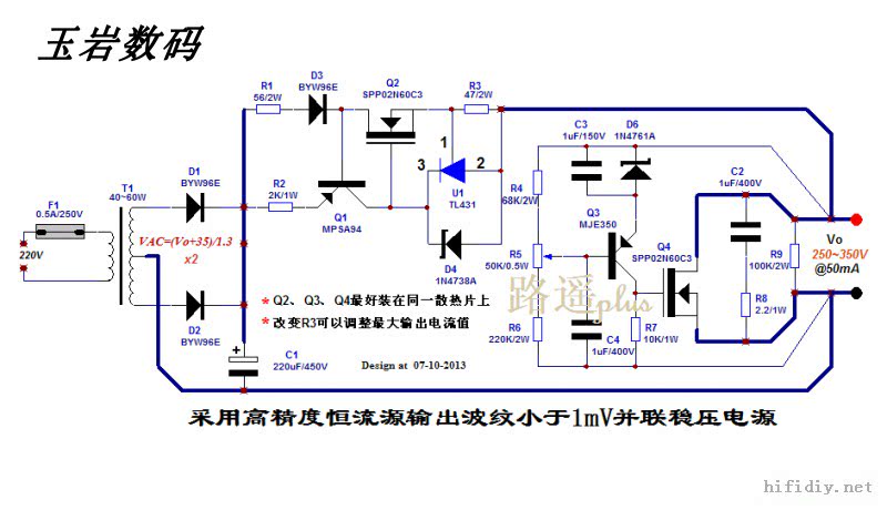 High-Precision Constant Current Source Power Supply Kit with Less Than ...