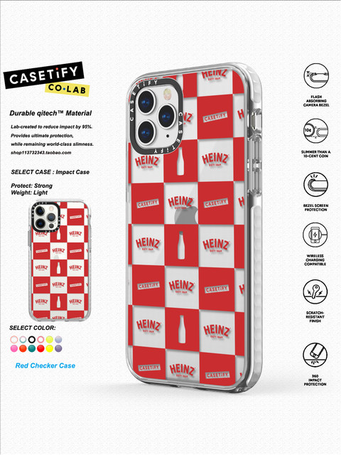 Hong Kong purchasing CASETiFY X co-branded Heinz HEINZ mobile phone ...