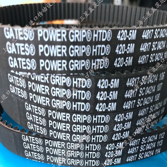 American Gates/Gates Timing Belt 5m370 Teeth 74/5m375 Teeth 75/5m385 ...