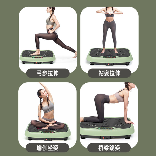 Shake-up fat-removing machine, lazy exercise to reduce belly, auxiliary ...