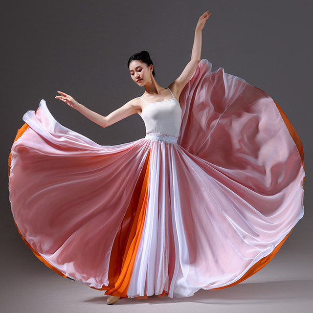 Classical dance clothes for women, elegant Xinjiang dance skirt, half-length long modern art ...