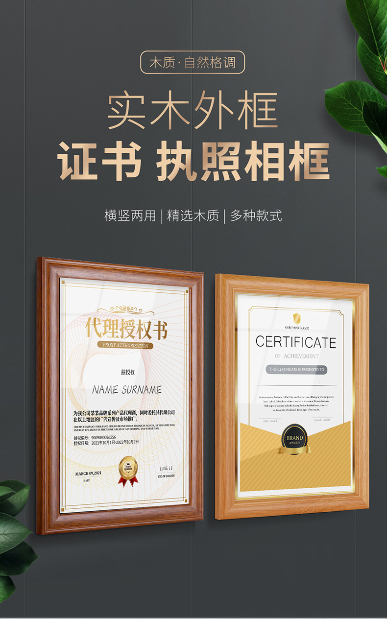 Honor Certificate Frame For A4 Documents | Goldlonsen Display Box