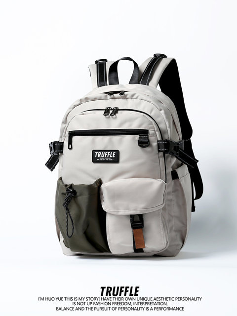 TRUFFLE backpack large capacity travel burden reduction male student ...