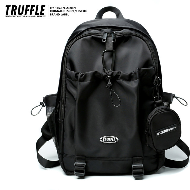 TRUFFLE Machine Pattap Backpack Men's College Student School Bags High ...
