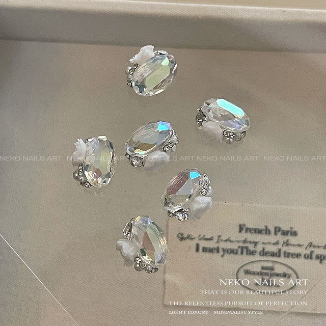 Neko nk rose pile drilling bottom crystal rock sugar mountain camellia ...