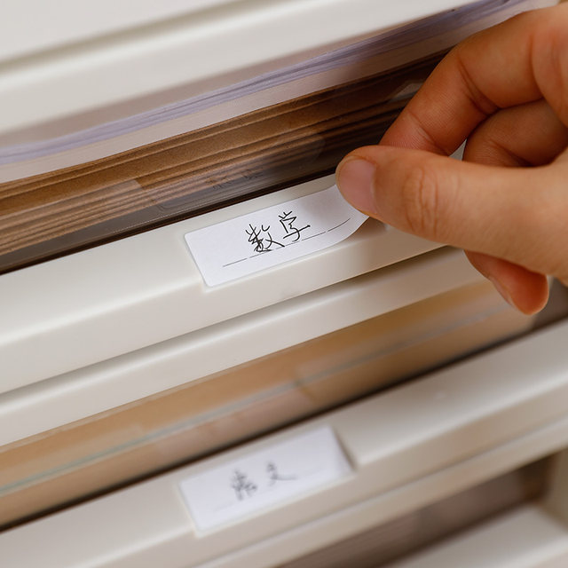 Japanese frost mountain file cabinet drawer type storage cabinet office ...