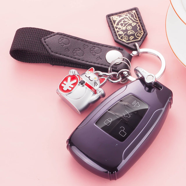 Dedicated to BAIC Shenbao d50 key set d70 Beijing bj40/80 Zhixing ex360 Zhidao eu5 bag buckle female