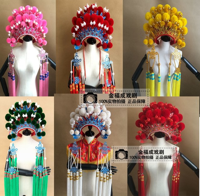 Opera Peking Opera Phoenix Crown Pompom Phoenix Crown Guochao Photo ...