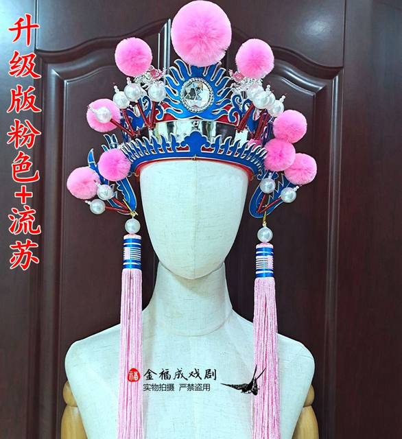 National trend photography costume theme Xiao Hua Dan opera Peking ...
