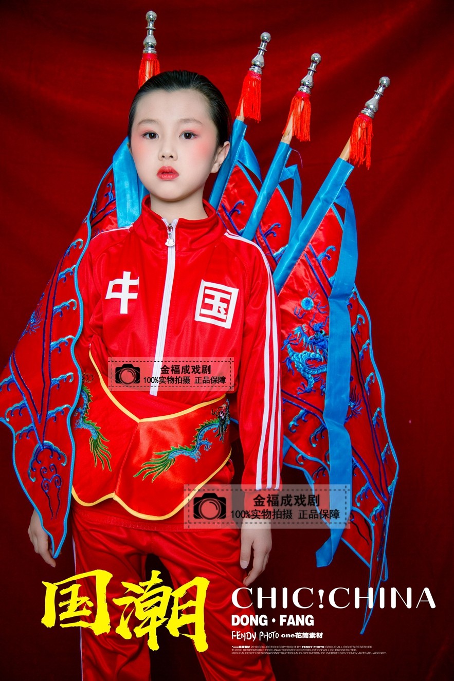 Children's photo studio clothing catwalk show back flag, Peking Opera ...