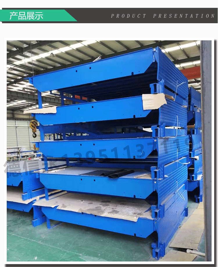 Loading and unloading platform - 6 tons 2000*2000*600 (contact customer ...