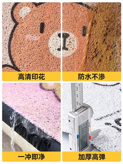 No. 9 electric vehicle foot pad N85C/N70C/N80C/N90C pedal N series battery car cushion special ...