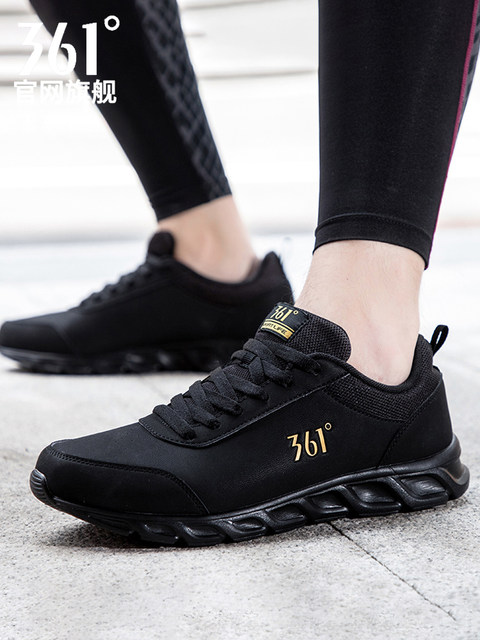 361 Sports shoes Men's black leather waterproof running shoes official ...