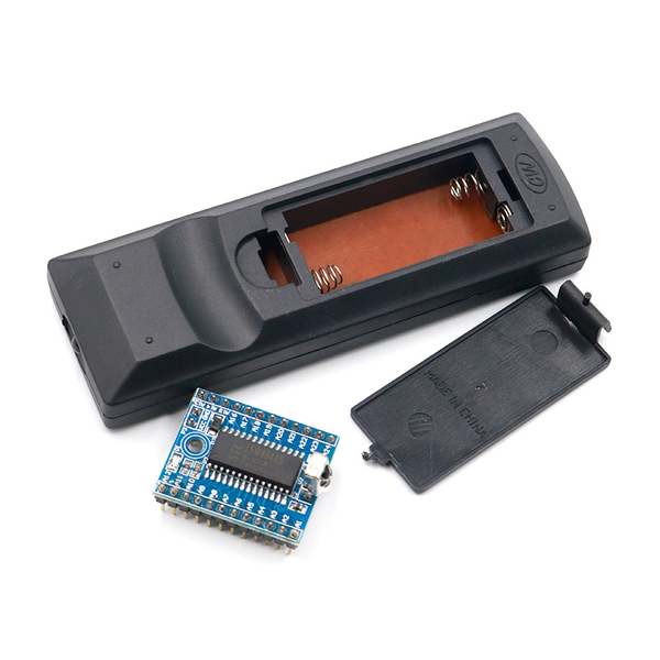 Infrared Remote Control Module With 24 Port Output | Jiaqisheng jqs ...