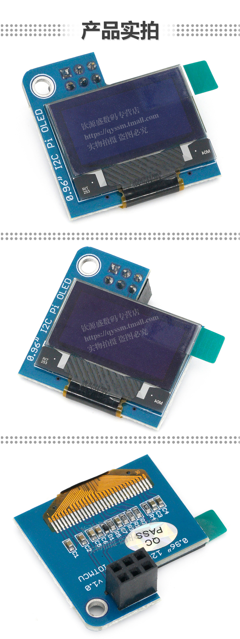 Raspberry Pi PIOLED Screen Module 128x64 0.96 Inch OLED Display ...