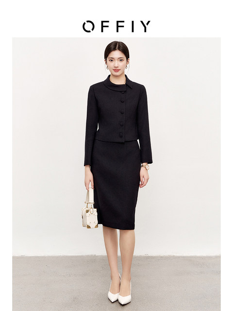 OFFIY-The chaebol daughter arrives, high-waisted small fragrant black Korean formal professional ...