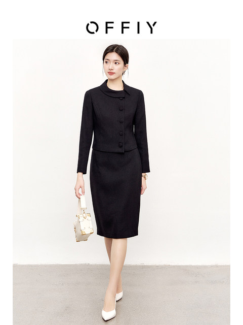 OFFIY-The chaebol daughter arrives, high-waisted small fragrant black Korean formal professional ...