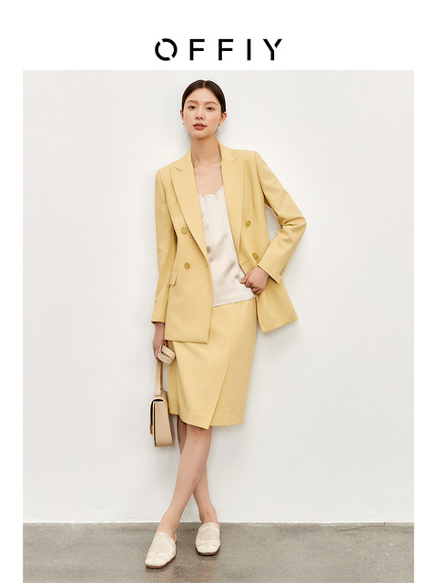 OFFIY-Spring vitality, bright yellow, capable temperament, teacher office, gun lapel long suit ...
