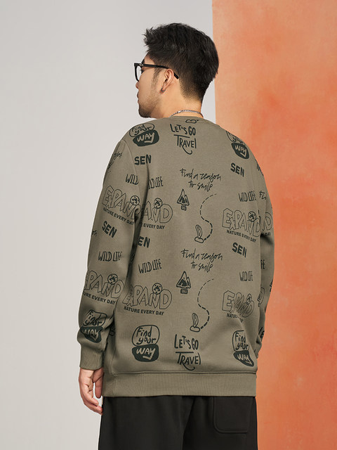 Black plus size fat men's warm and temperature-locking sweatshirt ...