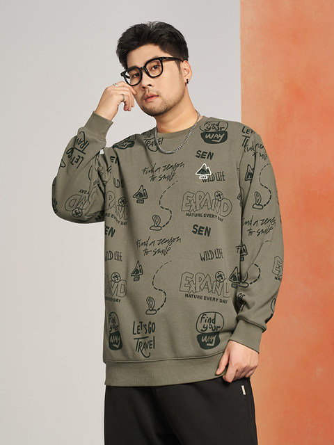 Black plus size fat men's warm and temperature-locking sweatshirt ...