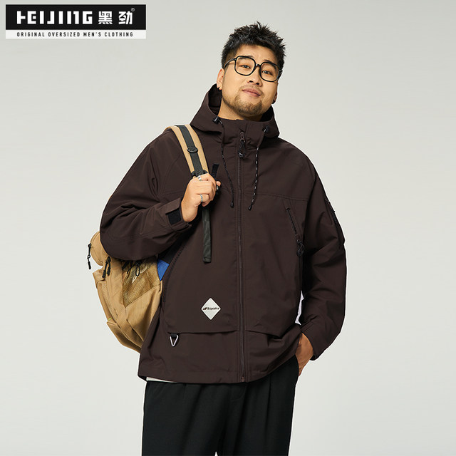 Heijing trendy brand large size men's work jacket fat man outdoor ...