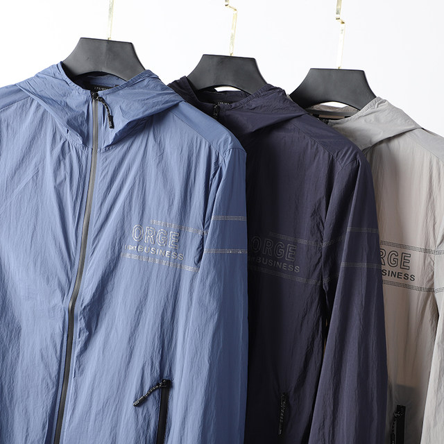 Men's hooded sunscreen clothes summer style breathable and anti-UV ...