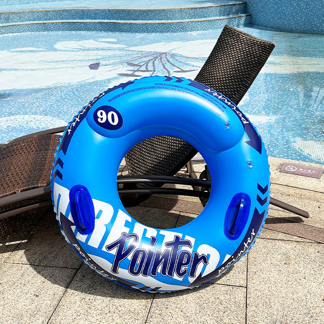 Swimming ring for adults, men and women, large double air bag swimming ...