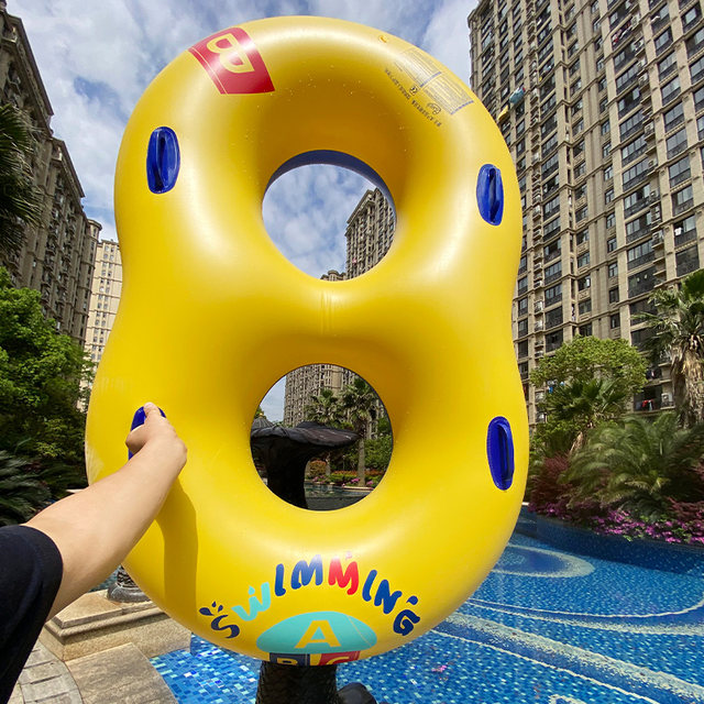 Swimming ring double 8-figure swimming ring, environmentally friendly ...