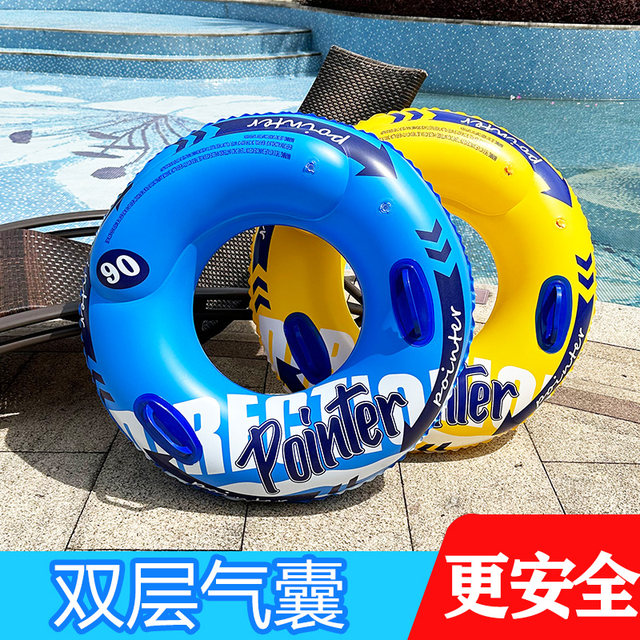 Swimming ring for adults, men and women, large double air bag swimming ...