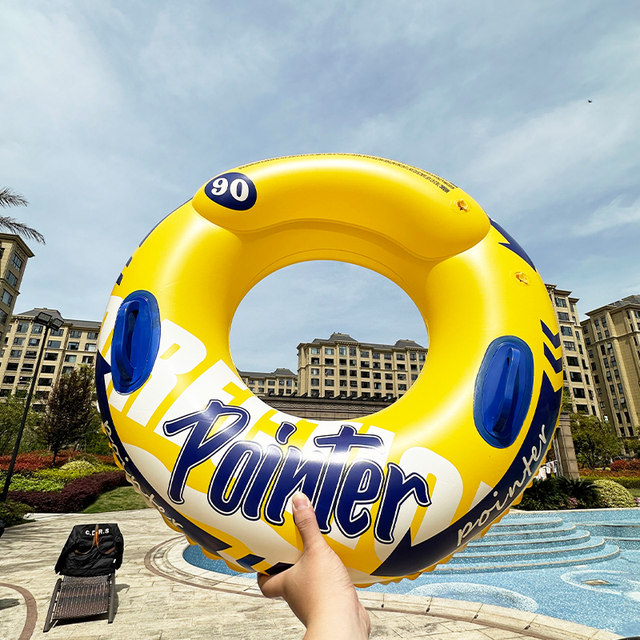 Swimming ring for adults, men and women, large double air bag swimming ...