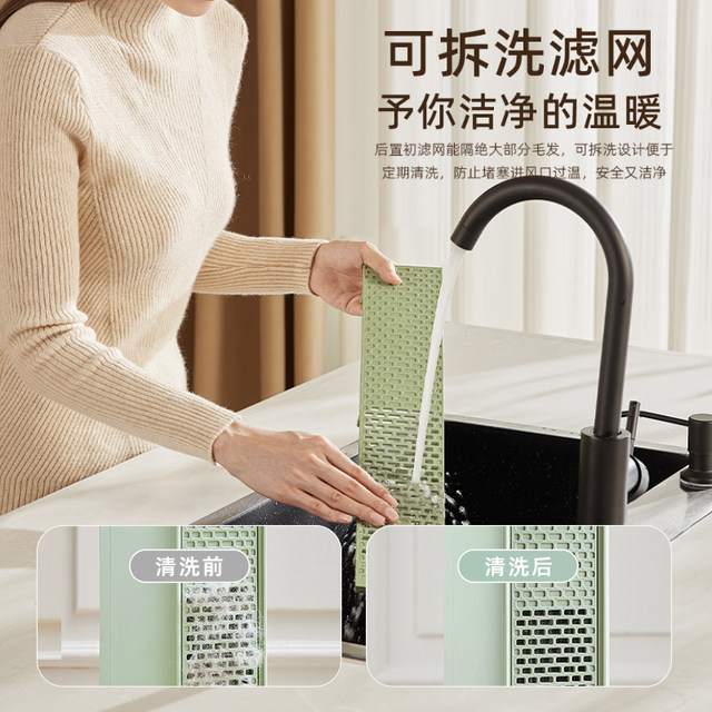 Bear heater household heater hot air fan silent electric heater energy ...