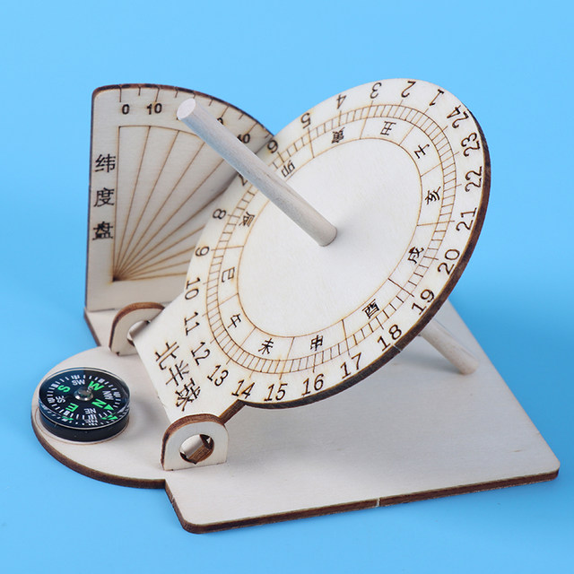 Science and technology small production handmade equatorial sundial ...
