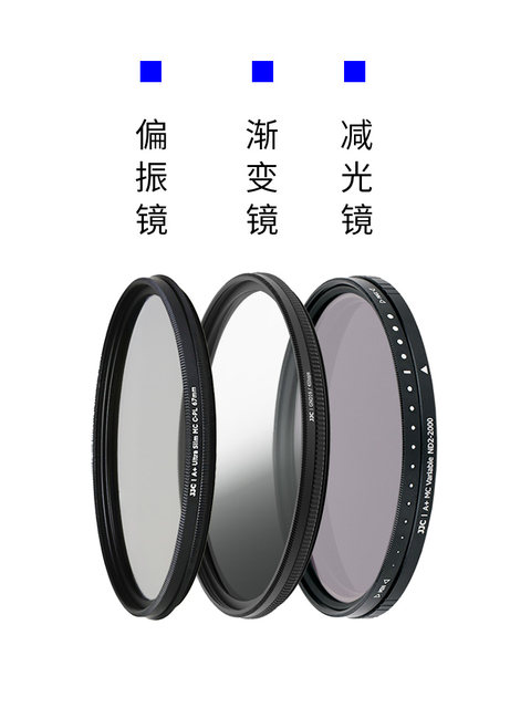 JJC filter set, landscape photography filter, CPL polarizer, ND light ...