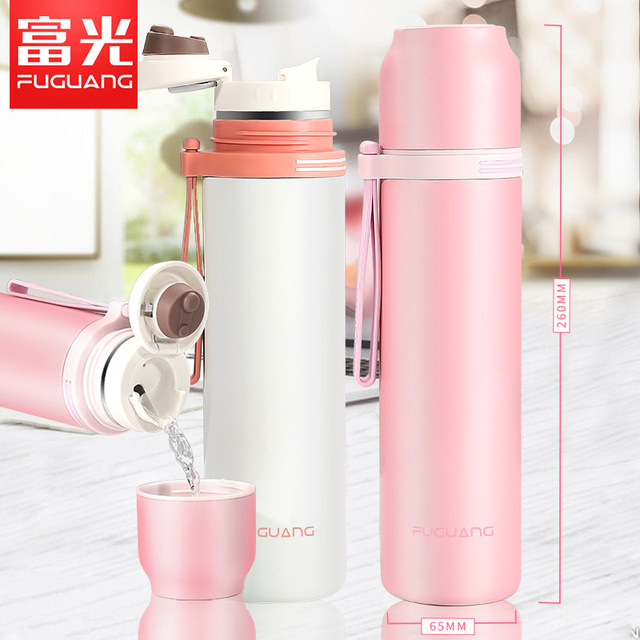 Fuguang thermos cup for women, portable and cute 316 high-looking male large-capacity student ...