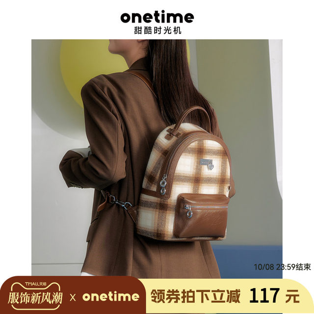 Onetime College Plaid Backpack 2024 Winter New Large Capacity Student ...