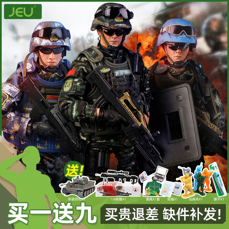 1/6 Hand-Made Peace Mission Soldier Model - Joint Movable Toy Soldier ...