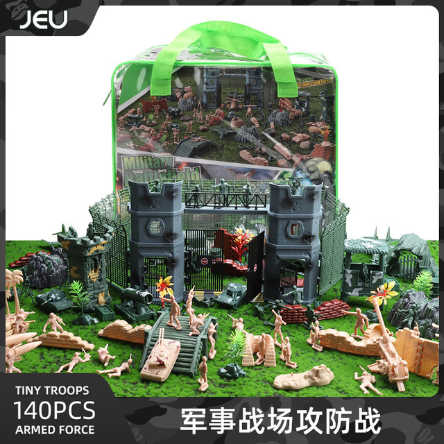 JEU mini-soldier tank model attack and defense battle scene plastic ...