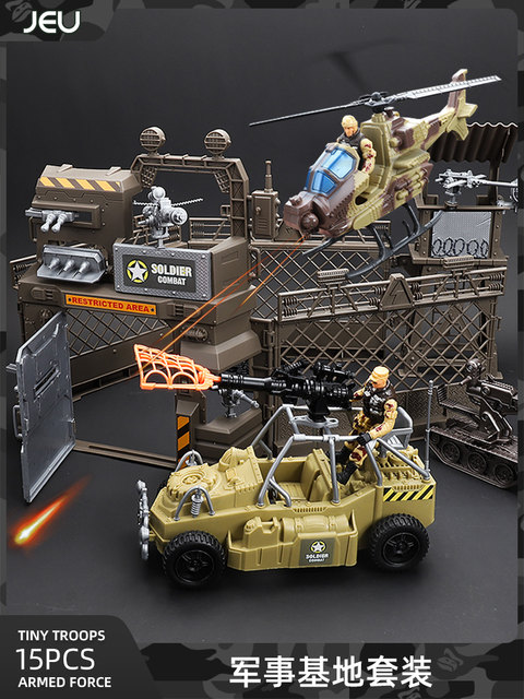 JEU old Yi war chariot military tank gift box set off offensive and ...