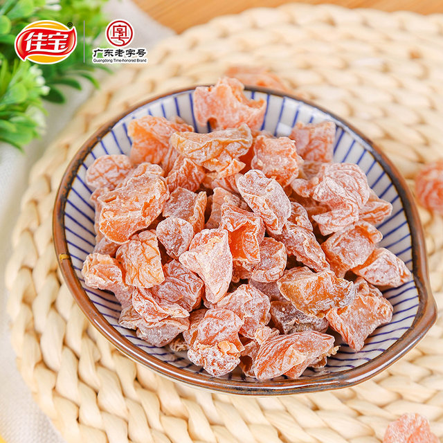 Jiabao plum peach grains 30g*10 bags seedless plum peach dried candied ...