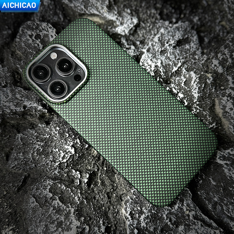 Suitable for Apple 16/15Promax aramid 600D Kevlar mobile phone case all ...