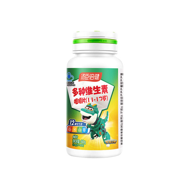 Tomson Bengjian Multi -type vitamin chew tablets youth type supplement ...