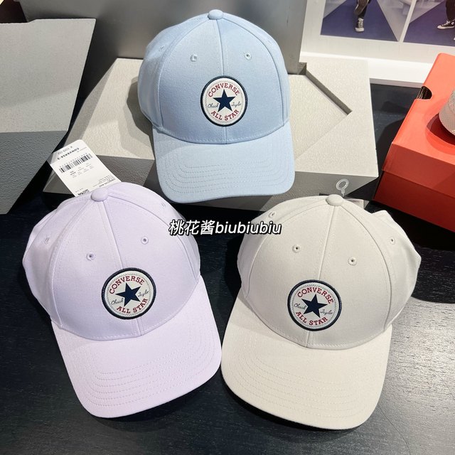 Converse Converse Black and White Pink Classic Baseball Cap Sports Hat ...